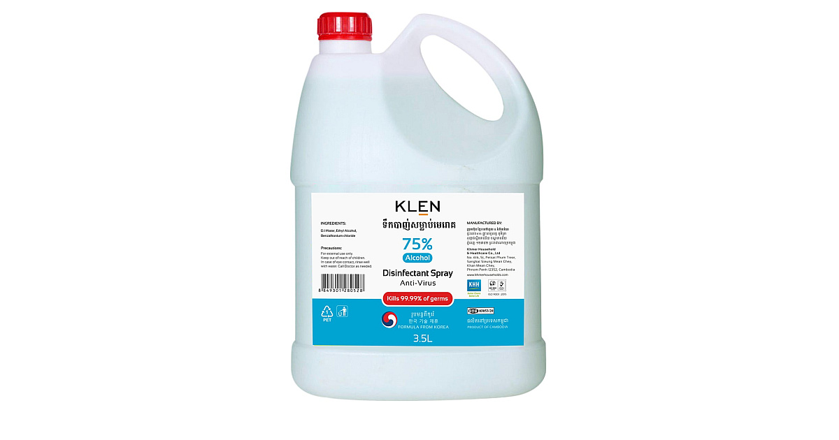 Buy Klen- Sanitizer Online | La Rue Cambodia