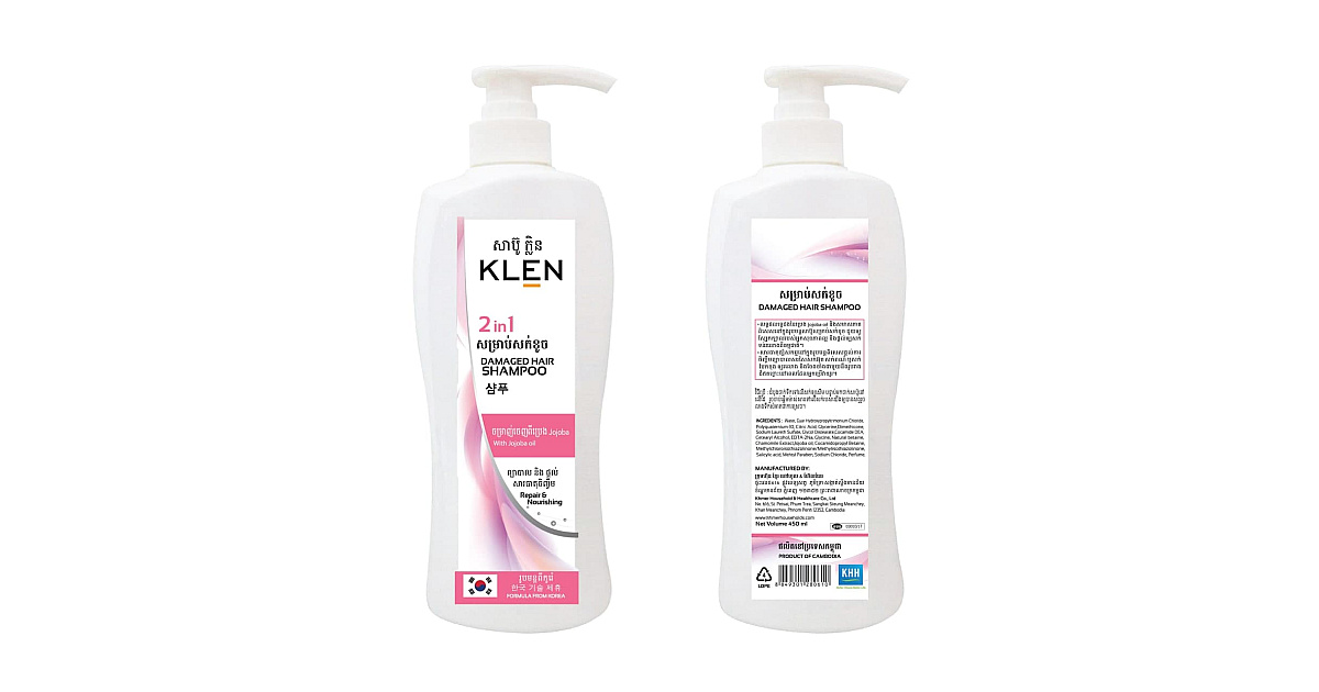 Buy Klen-Damage Hair Shampoo Online | La Rue Cambodia