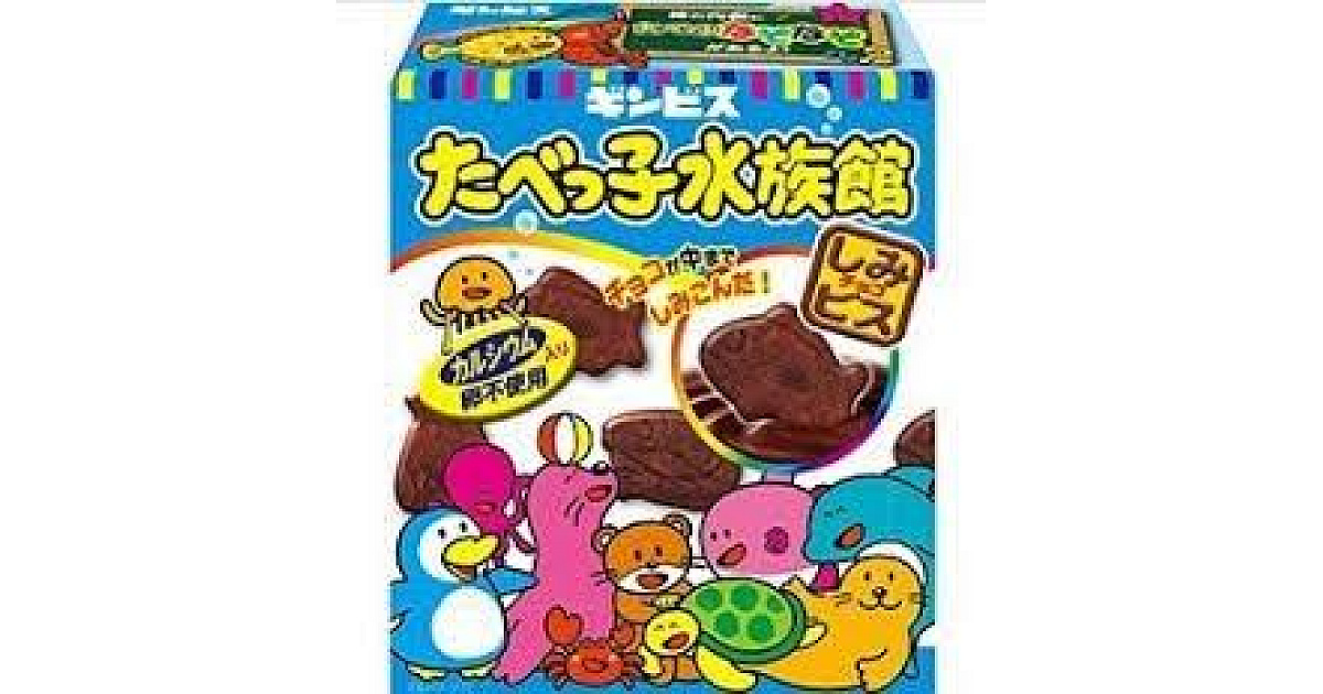 Buy Ginbis Tabekko Suizokaku 50g Online | La Rue Cambodia