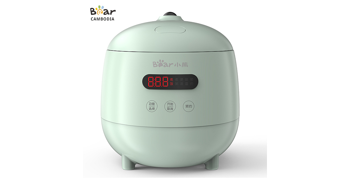 Buy Bear Rice Cooker 1.2L Online | La Rue Cambodia
