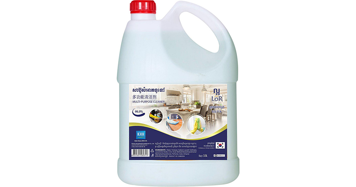 Buy Lor Multi-Purpose Cleaner Online | La Rue Cambodia