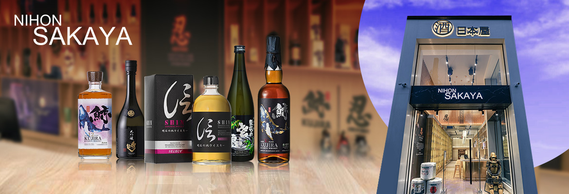 NIHON Sakaya | Shop Online at La Rue Cambodia